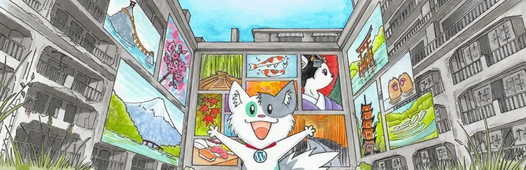 Meow Apps | Gallery Pro - Pluginthemebr - Wordpress plugins e temas